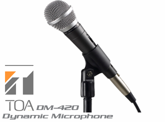 คำขวัญหรือสโลแกน DM-420AS Dynamic Microphone
